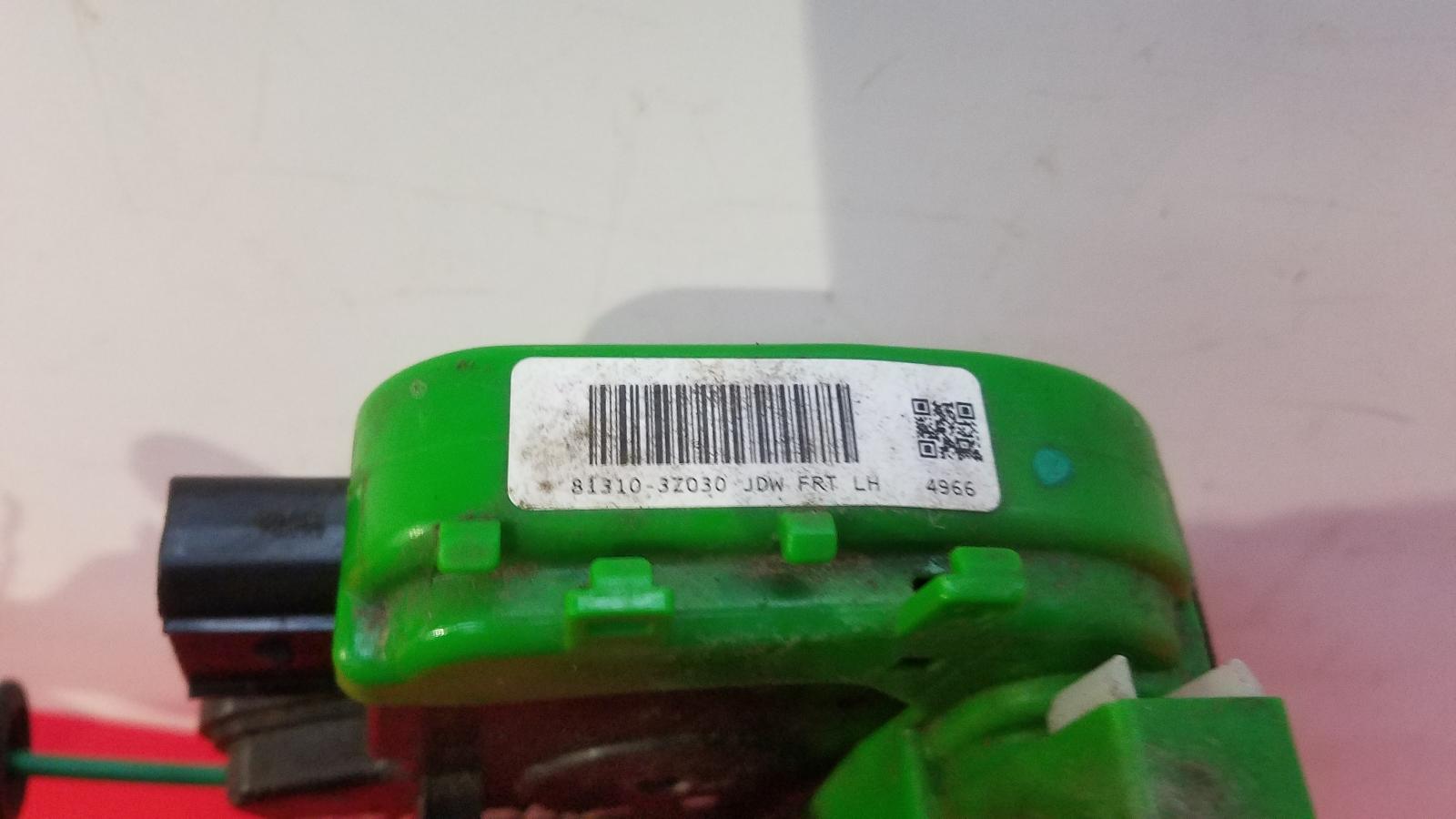 Door Lock Assembly I40 Hyundai 2014