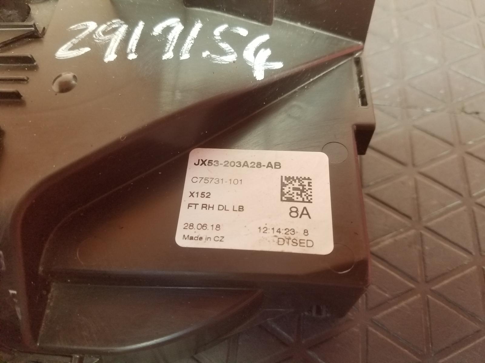 Door Lock Assembly F Type Jaguar 2018