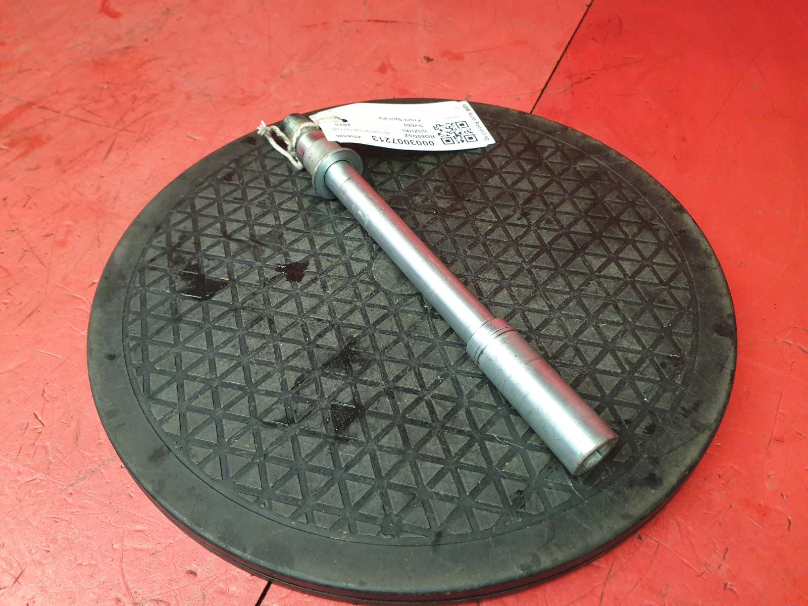 Front Spindle Sfv 650 Suzuki 2010