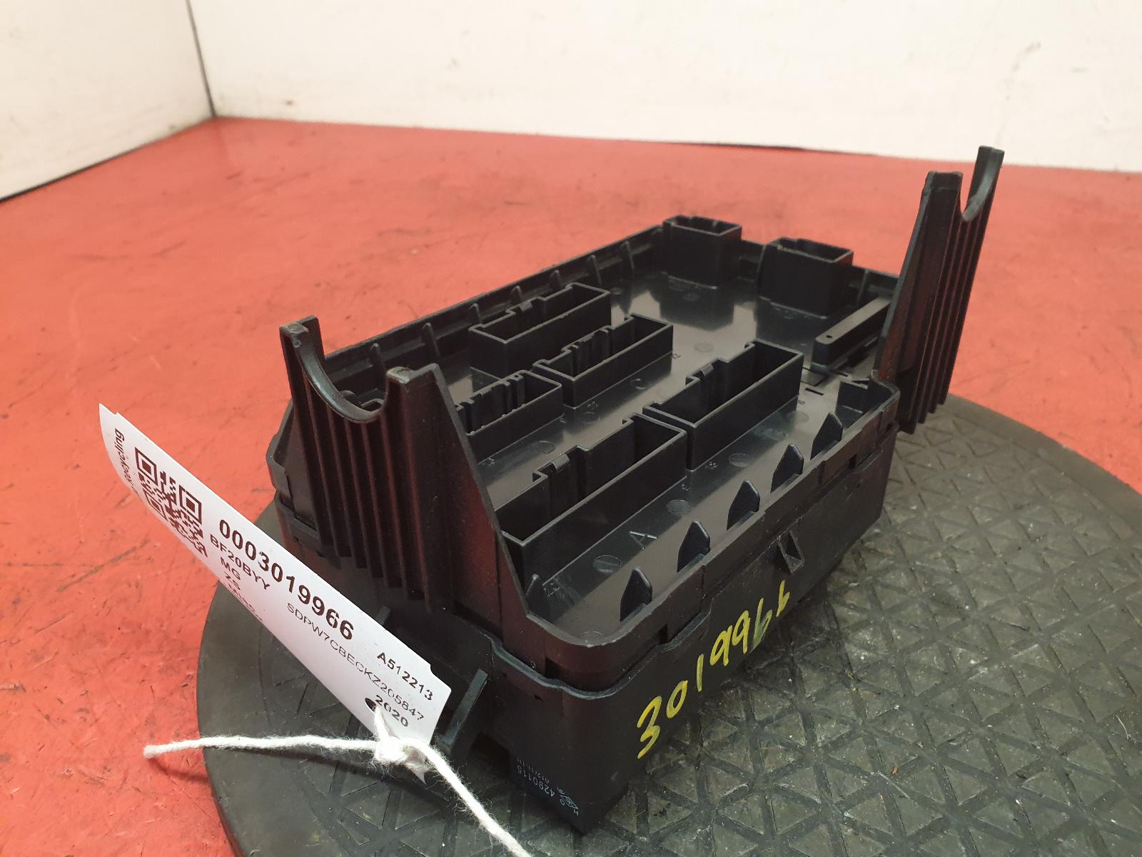 Fuse Box Zs Mg 2020
