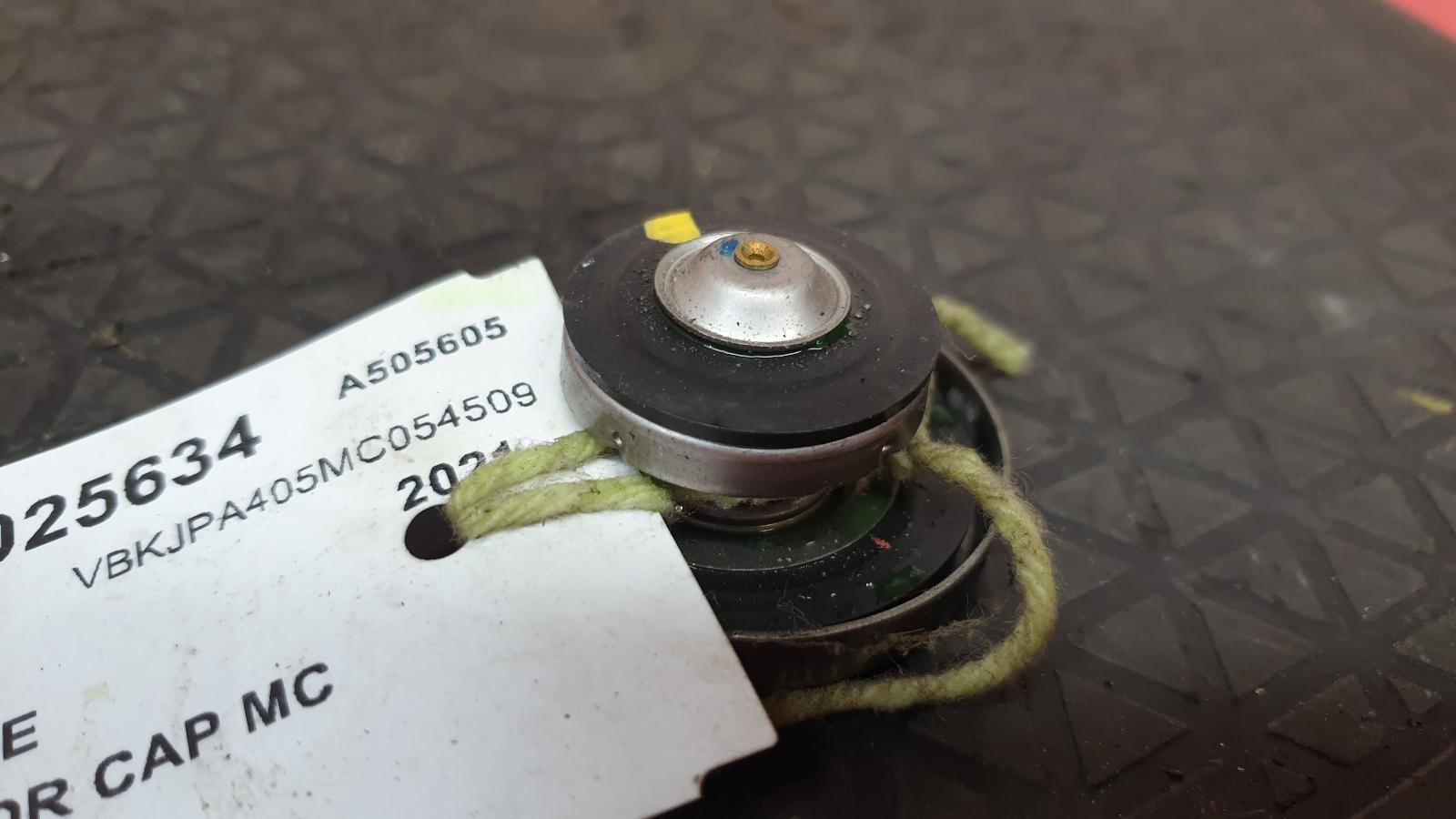 Radiator Cap 125 Duke Ktm 2021