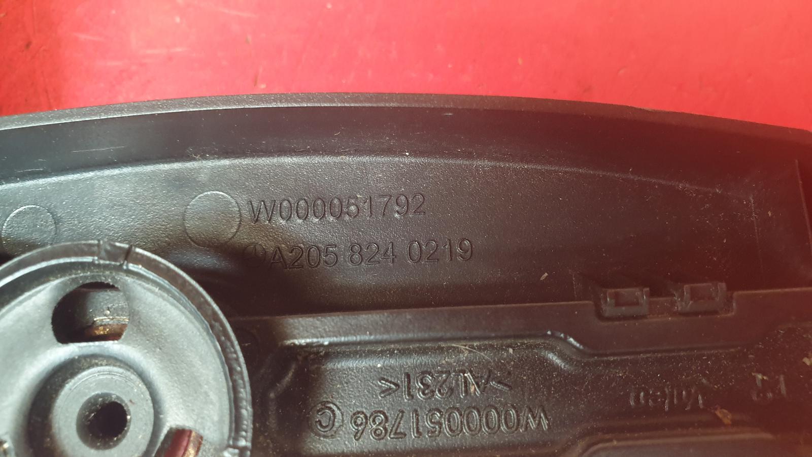 Wiper Arm C Class Mercedes 2017