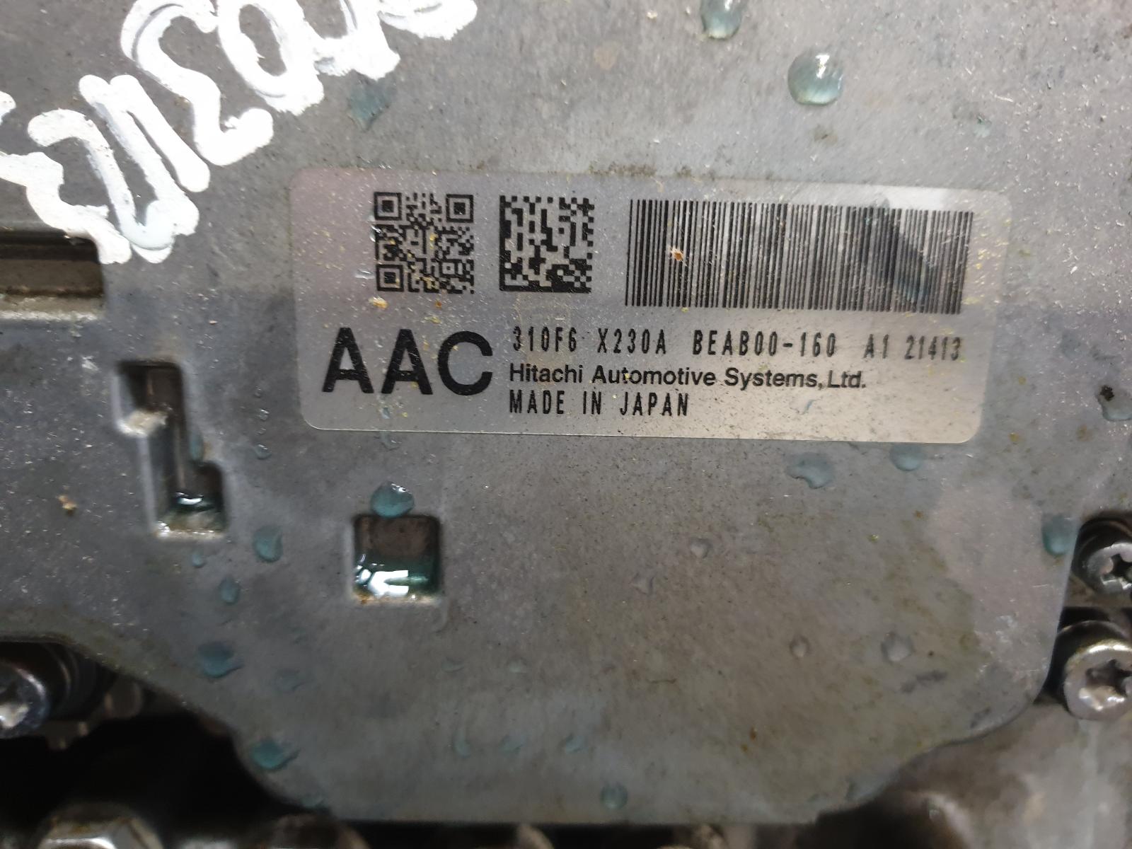 Gearbox Qashqai Nissan 2021